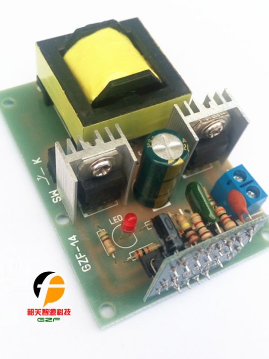 Simple inverter 12V to 220V boost DIY circuit board DC to high ...