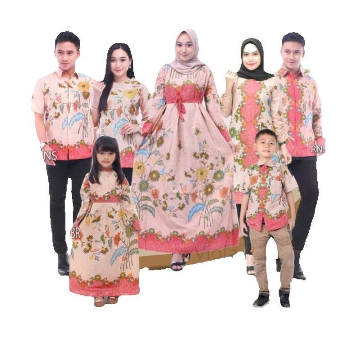Batik couple keluarga kopel kapel seragam kondangan kerja kantor set ...