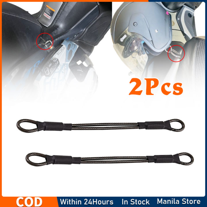 2pcs Flexible Steel Cable Security Wire Rope Double Loop Motorcycle ...