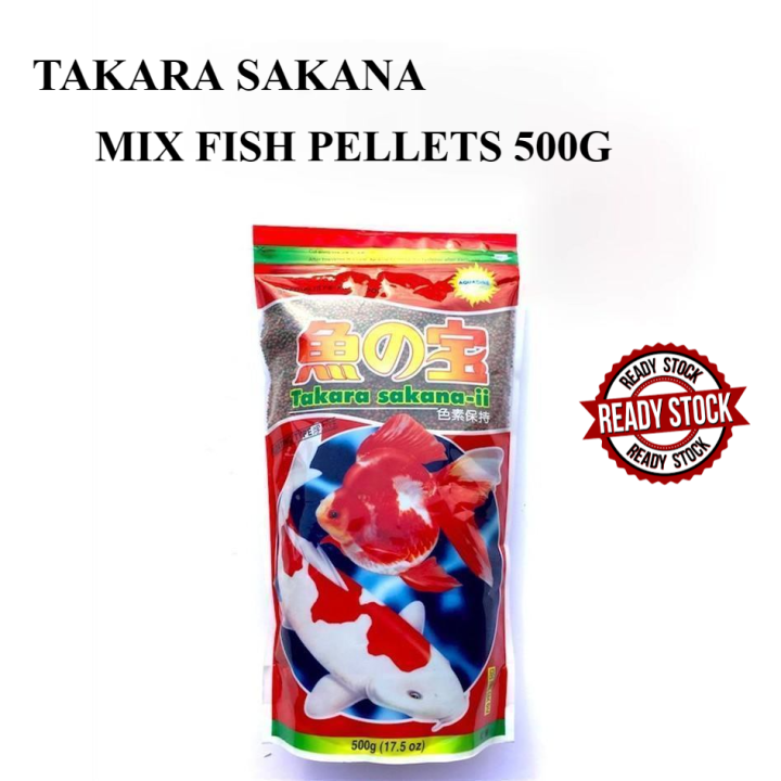 Takara Sakana Floating Pellets Fish Food Aquarium Makanan Ikan Terapung ...