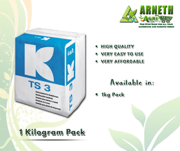 KLASMANN POTTING MEDIA (1KG) PREMIUM SEED GROWING MEDIA FOR ALL PLANTS ...