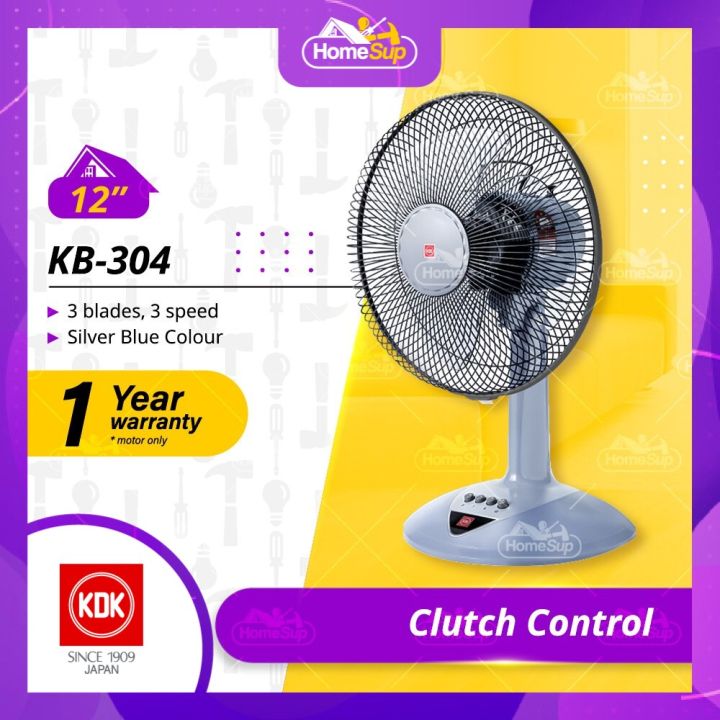 KDK Table Fan KB-304 (12 Inch - fan blade) Clutch Control - Silver Blue ...