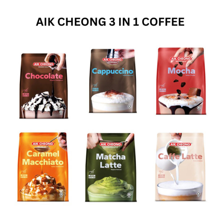 Aik Cheong Variety Flavors | Lazada PH