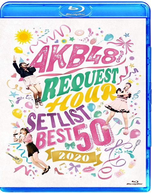AKB48 group request hour settist best 50 2020 (three disc Blu ray) | Lazada.co.th