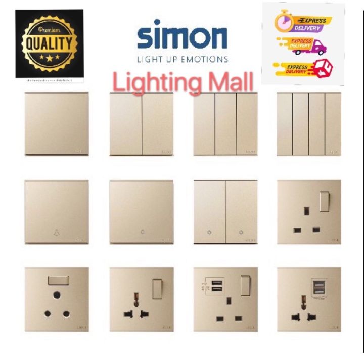 Simon E6 Series Gold Champagne Switch / Switches & Socket Outlet | Lazada