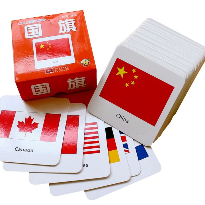 Cday 44pcs Tear-Proof National Flag Kids Country Cognition Card ...