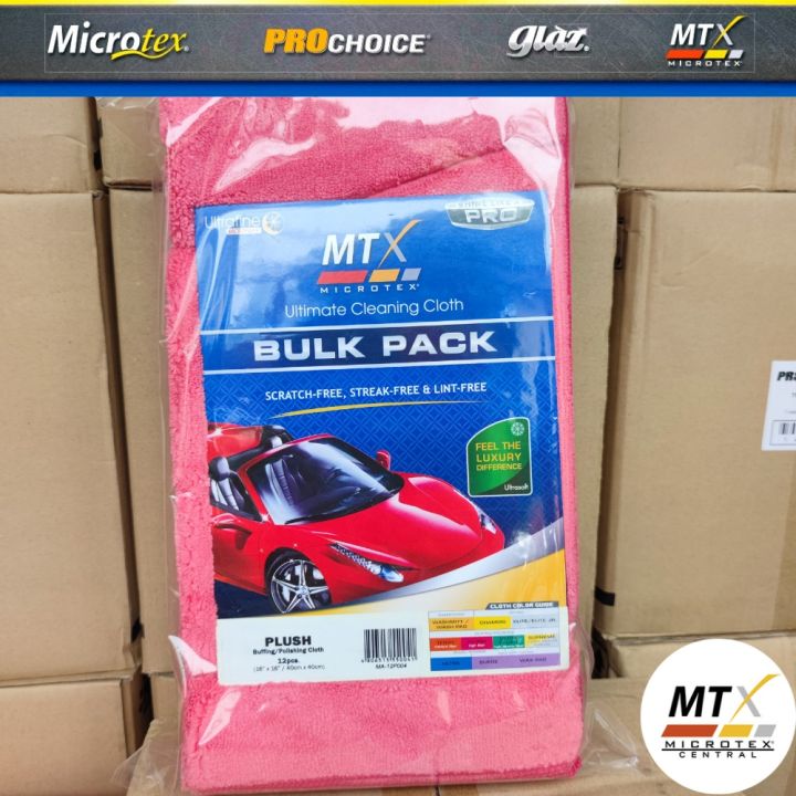 （9.9） Microtex MTX Plush microfiber cloth High Pile Bulk pack 12 pcs ...
