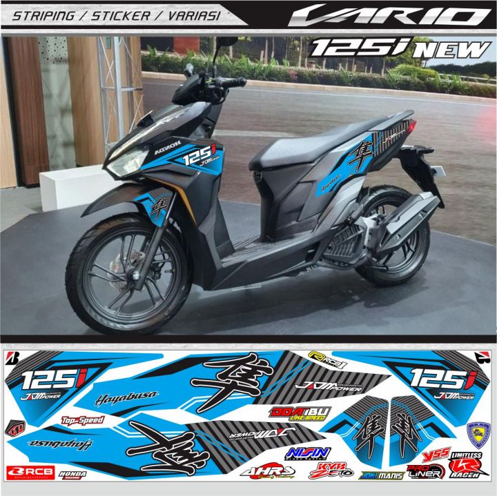 STIKER STRIPING MOTOR NEW VARIO 125 VARIASI SETIKER | Lazada Indonesia