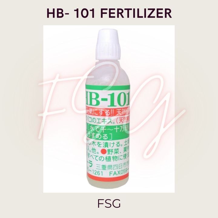 HB-101 Fertiliser Plant Vitaliser Fertilizer Root Booster | Baja Viral ...
