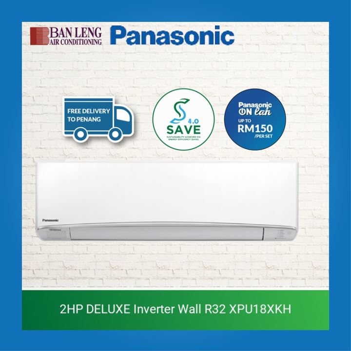 Panasonic 2HP X-Deluxe Inverter Wall R32 XPU18XKH | Lazada