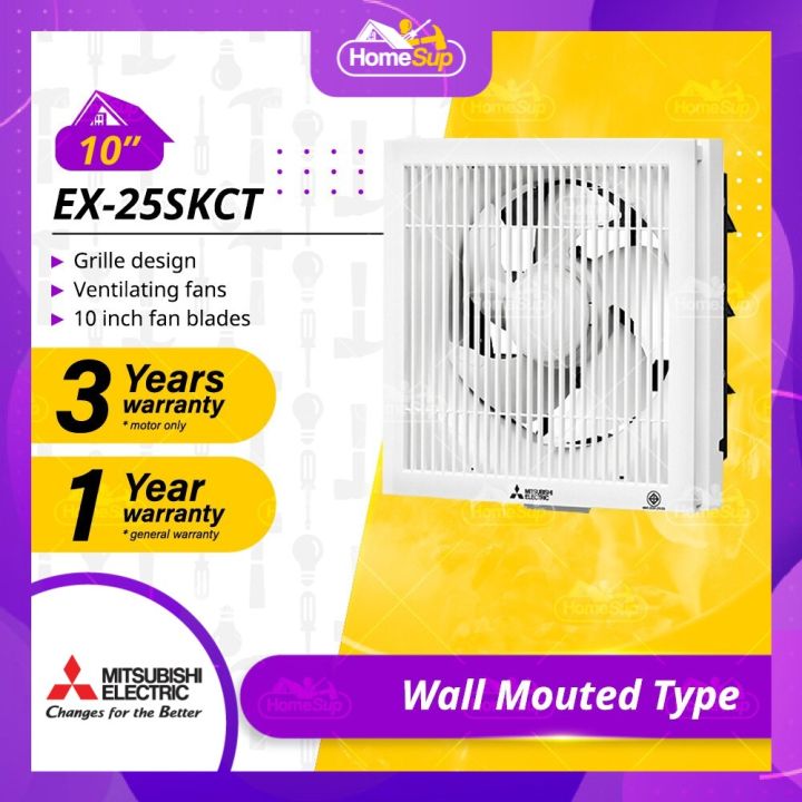 Mitsubishi EX-25SKC7T Wall Ventilating Fan - 10 Inch Blade, Wall ...