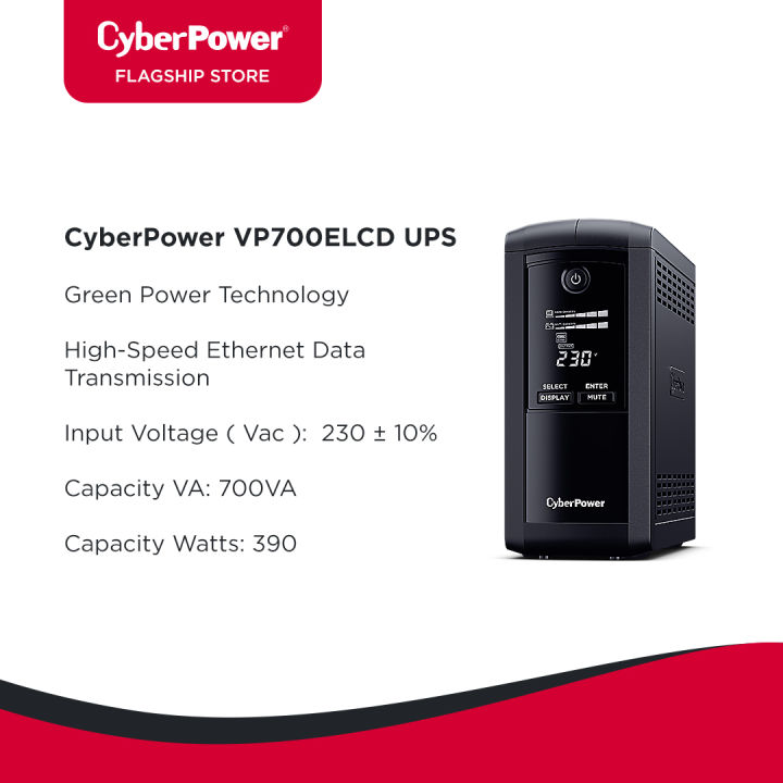 CyberPower UPS VP700ELCD 700VA/390W | Lazada PH