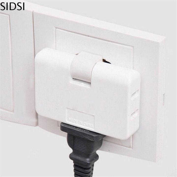 SIDSI New High Quality Swivel 2 Prong US Plug Grounded Electrical Plugs ...