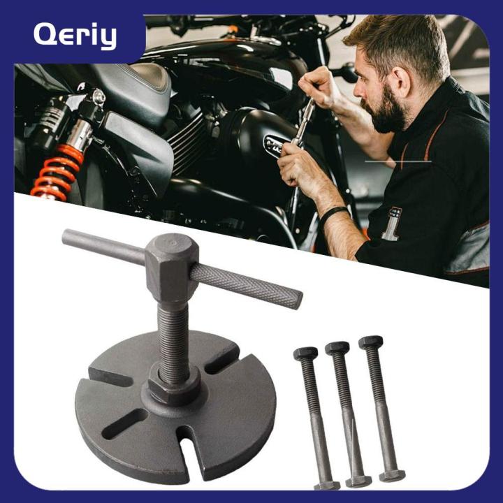 QERIY Universal Design ic Motor Puller SRZ150 Special Removal Tool ...