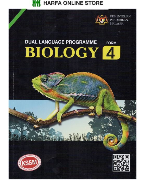 Buku Teks Biology (DLP) Form 4 KSSM ( TB FORM 4 ) | Lazada