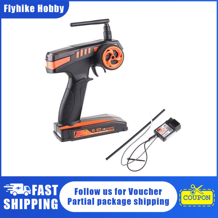 Flysky FS-GT2 FS GT2 2.4G 2CH RC System Transmitter/Controller With 3 ...