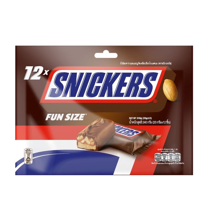 snickers fun size สนิกเกอร์ส ถั่วลิสงสอดไส้คาราเมลและนูกัต 240 กรัม ...