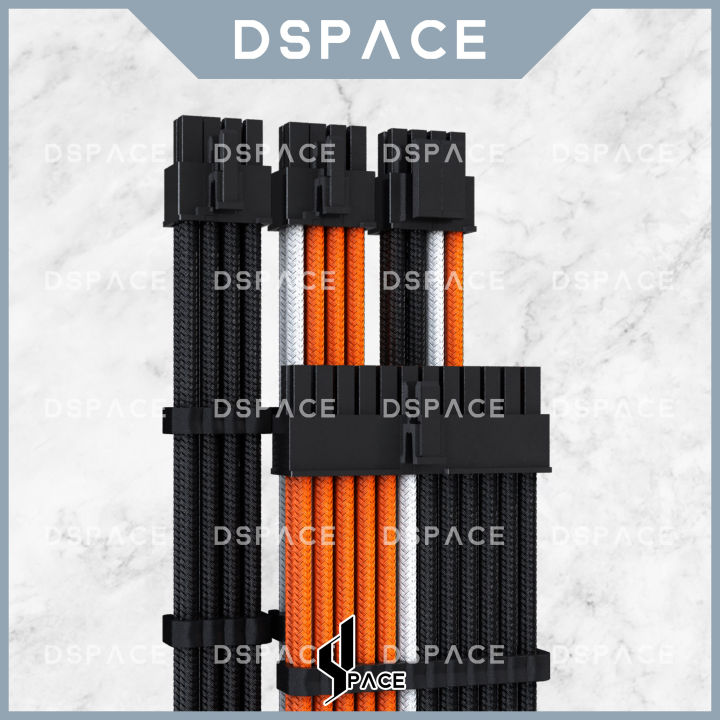 [STOCK IN MALAYSIA] DSPACE MESH-X PSU Orange Premium Sleeved Braided ...