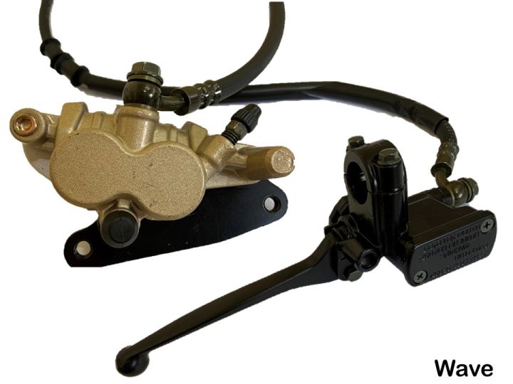 Motor World 01 Front Caliper With Brake Master Set Assy For Wave ...