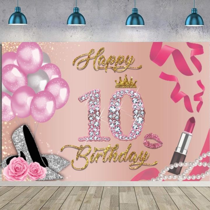 Pink Happy 10th Birthday Backdrop Girls 10 Years Old Birthday Party ...