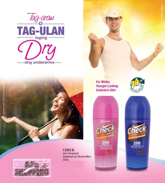 PC CHECK ANTI-PERSISTANT DEODORANT | Lazada PH