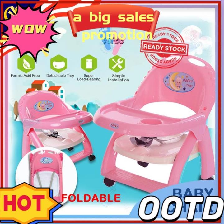 Multifunctional Family Baby Kid Dining Chair Children Convenient Sit ...