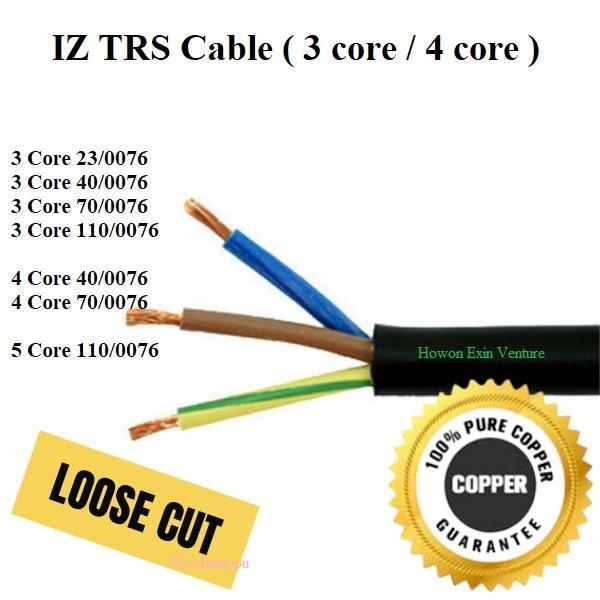 IZ 3 Core 4 Core TRS Flexible Cable Core 100% Pure Copper [PER METER ...