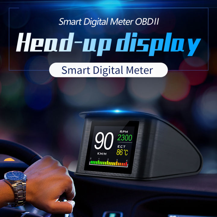 Smart HUD Display, 2.2 Inch Digital OBDII Speedometer Car Head Up ... Smart HUD Display, 2.2 Inch Digital OBDII Speedometer Car Head Up ...