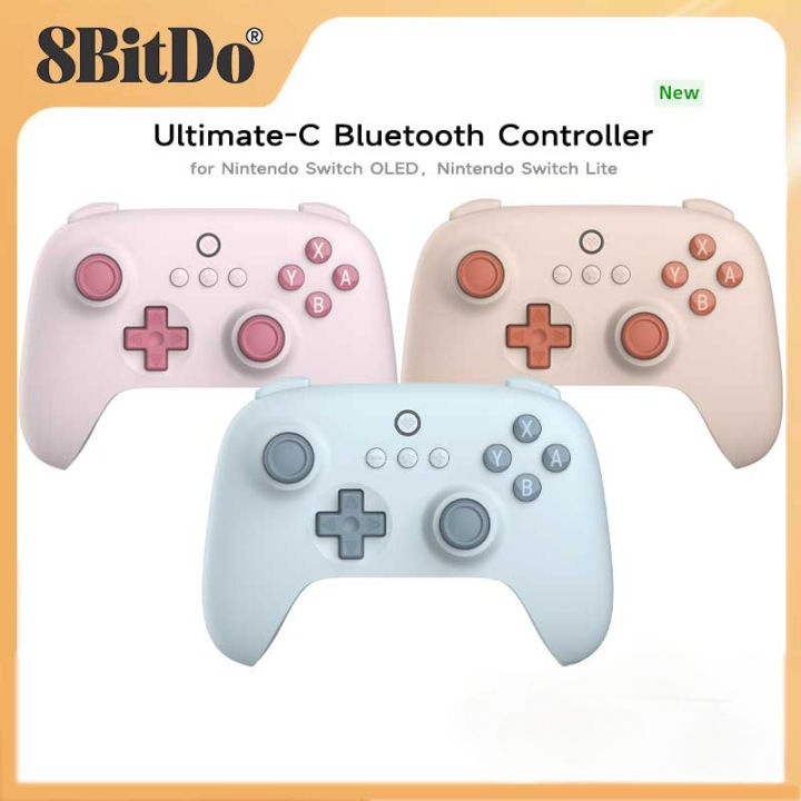 Original 8BitDo Ultimate C Bluetooth Controller Wireless ALPS Joystick ...