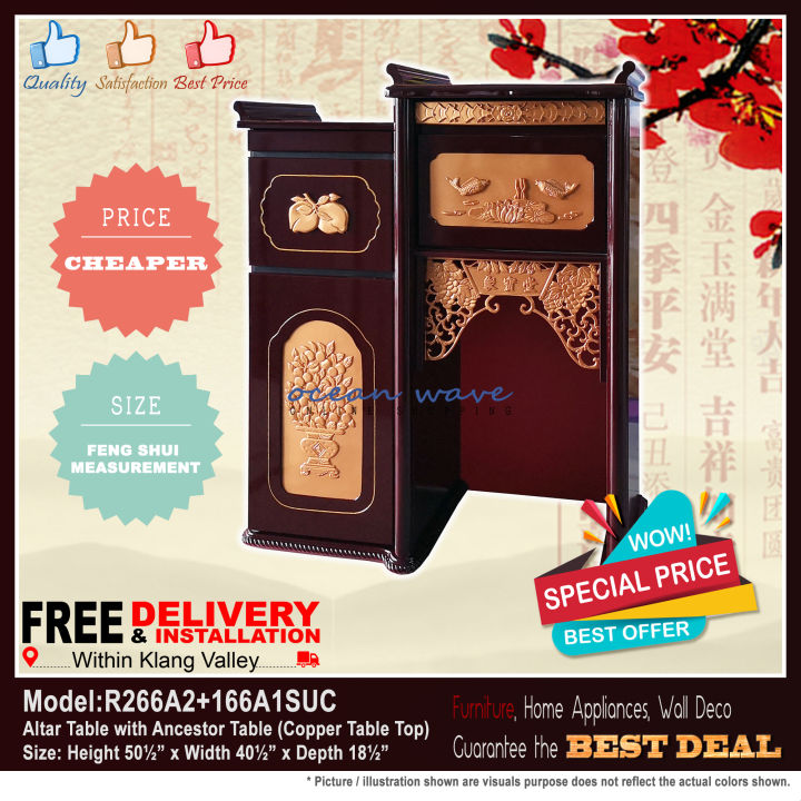 PRAYER TABLE / PRAYING CABINET / ALTAR TABLE with ANCESTOR TABLE ...