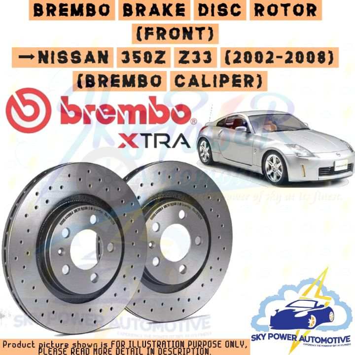 BREMBO XTRA NISSAN 350Z Z33 (BREMBO CALIPER) HIGH CARBON DRILLED HIGH ...