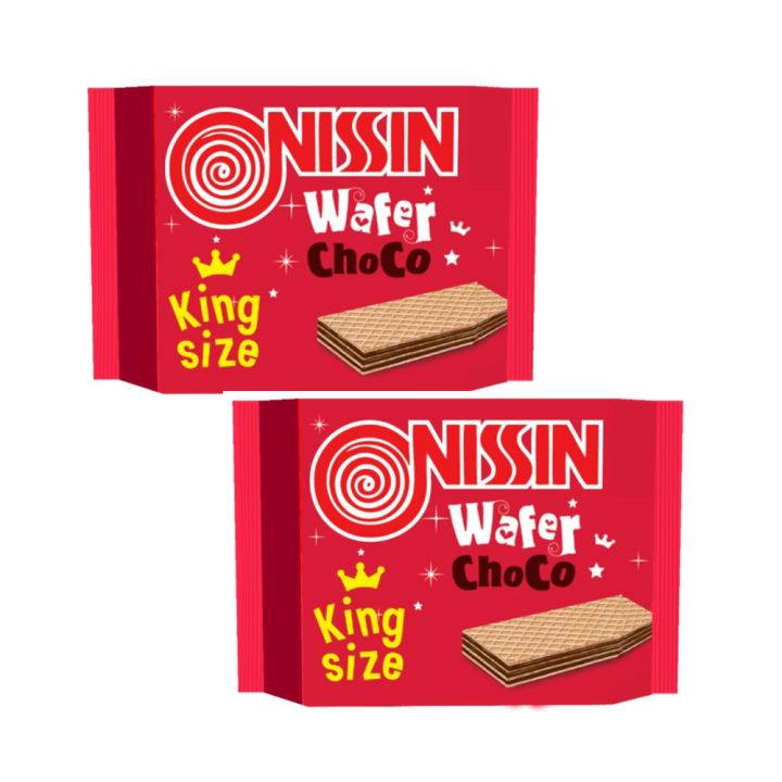 Nissin King Wafer Choco 22g x 10 - Pack of 2 | Lazada PH