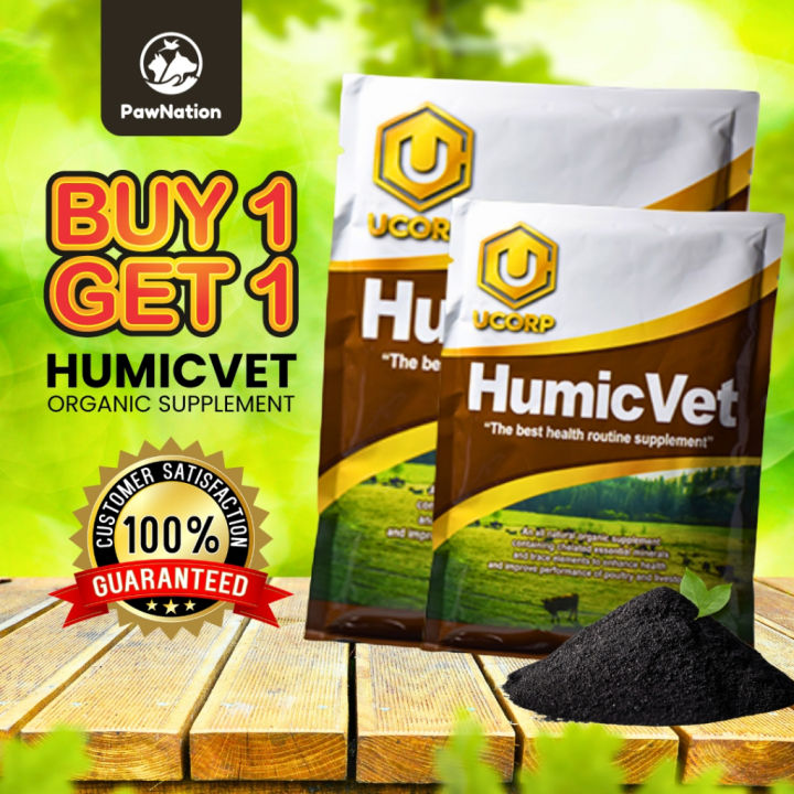 Buy 1 Take 1 Humicvet 50g Organic Powder Supplement Repacked for Pets ...