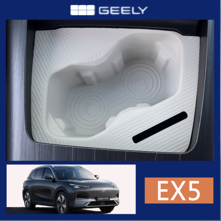 GEELY EX5 e5 Water Cup Holder Silicone Pad Central Control Anti Slip ...