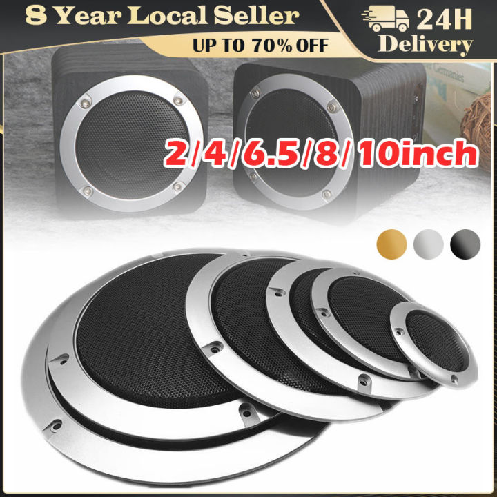 ️【Same Day Delivery】 2/4/5/6.5/8/10 Inch Speaker Net Cover High-grade ...