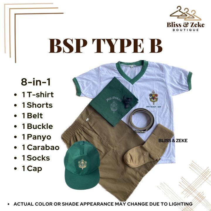 Boy Scout BSP 8 in 1 Complete Set of Uniform | BZ Boutique | Lazada PH