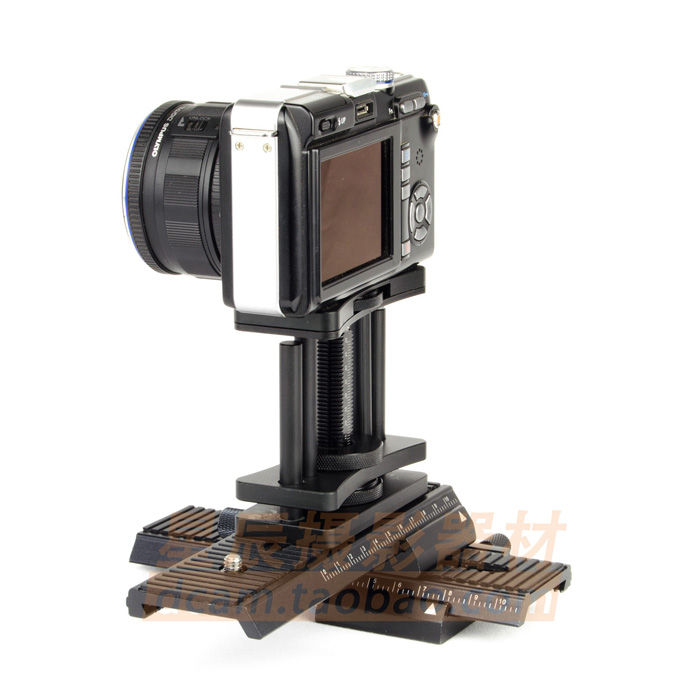 Lifting macro pan/tilt | Lazada PH