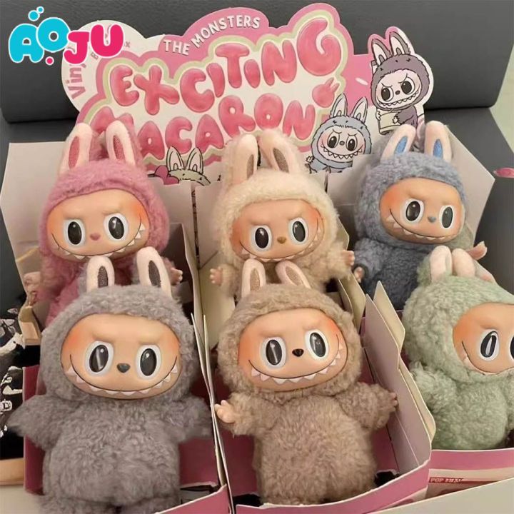 AOJUกล่องทึบของเล่นทำจากไวนิลมาคารอนรูปใบหน้ากล่องทึบของเล่นหัวใจยิ้มจี้ตุ๊กตายัดนุ่นของขวัญ ...