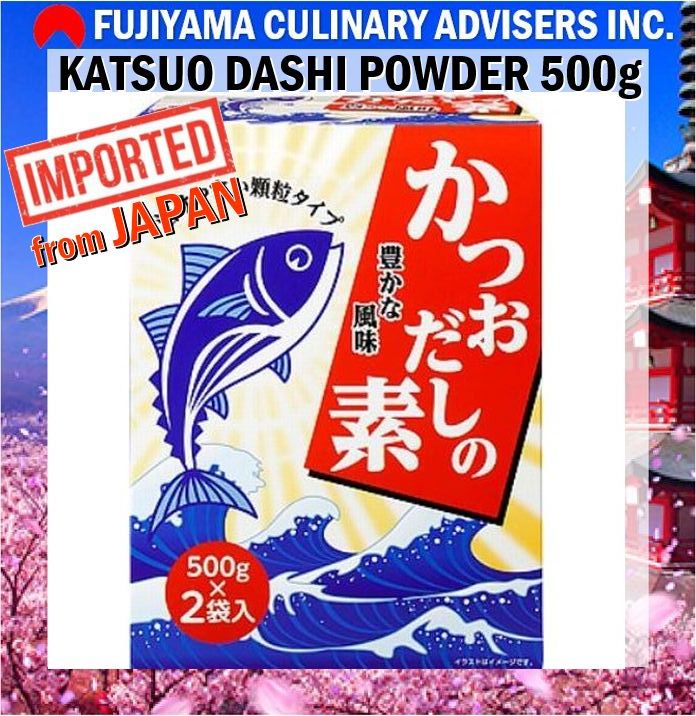 KATSUO DASHI POWDER 500g, Dashinomoto, JAPANESE SEASONING, | Lazada PH