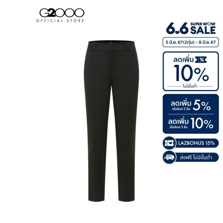 G2000 กางเกงขายาวสำหรับผู้หญิง ทรง Ankle Skinny Shape รุ่น 4126301899 BLACK | Lazada.co.th
