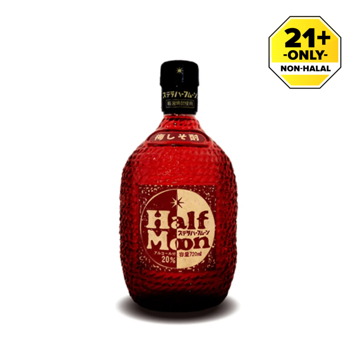 Iseman Premium Japanese Ume Shiso Flavored Half Moon Soju | Lazada