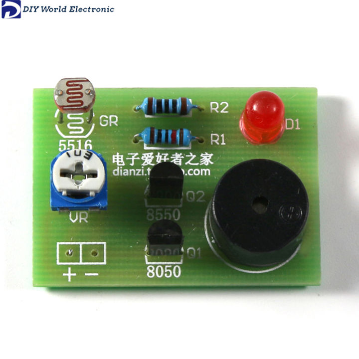 Photosensitive Sound Light Alarm DIY Kit Electronic Production ...
