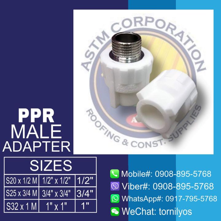 PPR MALE ADAPTER 1 (32mm) | Lazada PH
