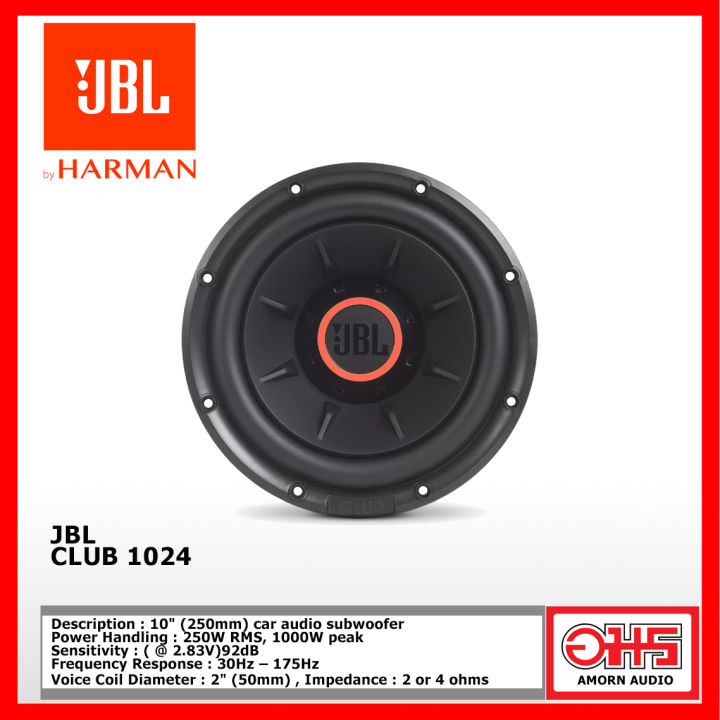 JBL CLUB 1024 ซับวูฟเฟอร์ 10นิ้ว โครงเหล็กปั๊ม แม่เหล็ก 140mm. 1ชั้น 1 ...