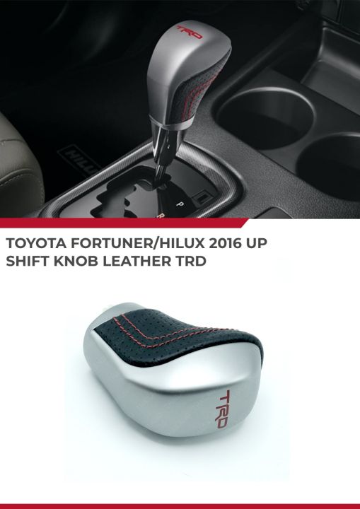 Toyota Fortuner / Hilux 2016 to 2024 Original Toyota Parts TRD shift ...
