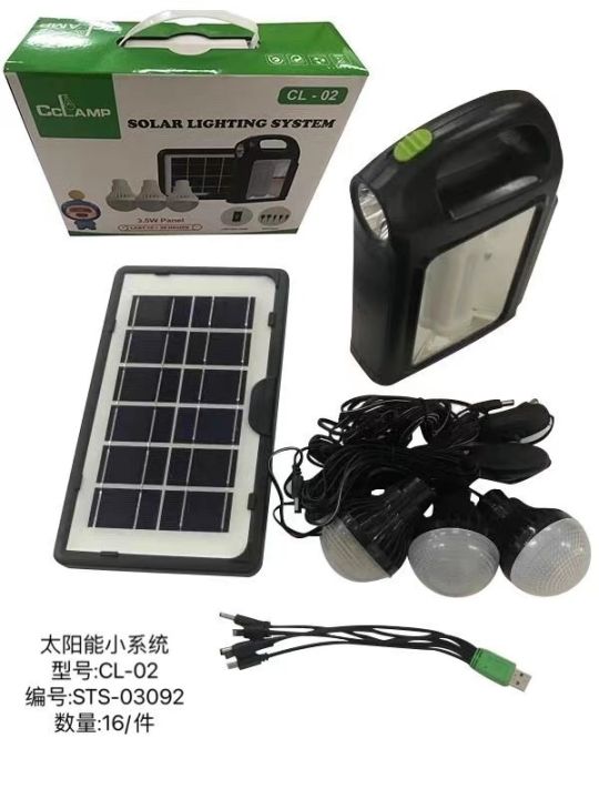 CCLAMP Solar Lighting System 3.5W Panel (CL-02 ) | Lazada PH