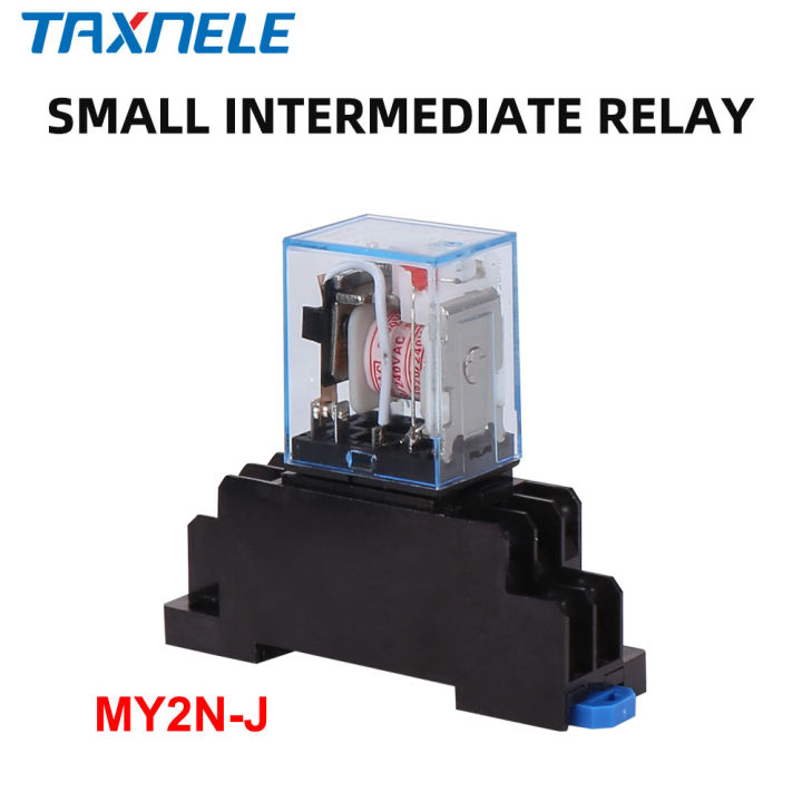 MY2P HH52P MY2NJ relay 220V AC coil 12V 24V high quality general ...