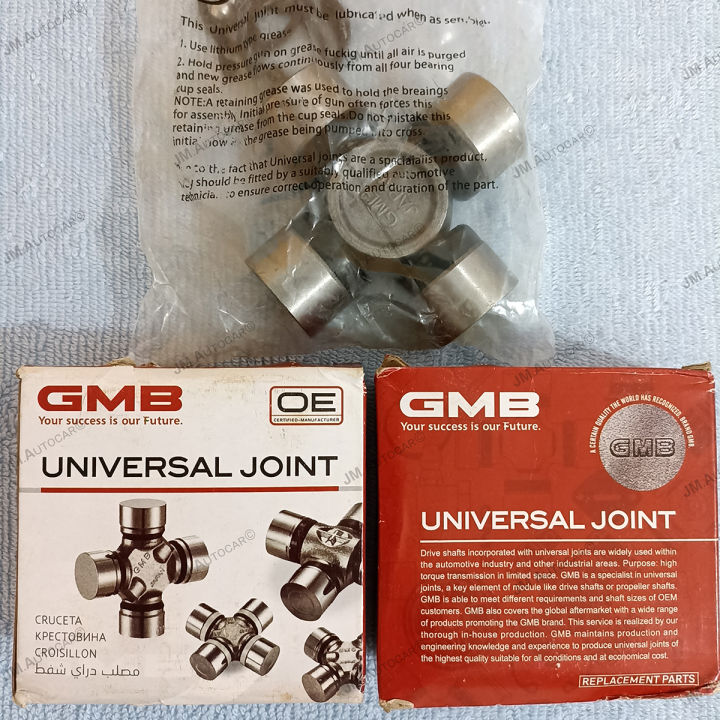 Universal Joint GMB GUD 84 / Cross Joint Kopel Original JAPAN (feroza taft taruna espass delta ...