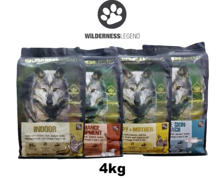 Wilderness Legend Super Premium Dog Food 4kg - Sensitive Skin, Indoor ...