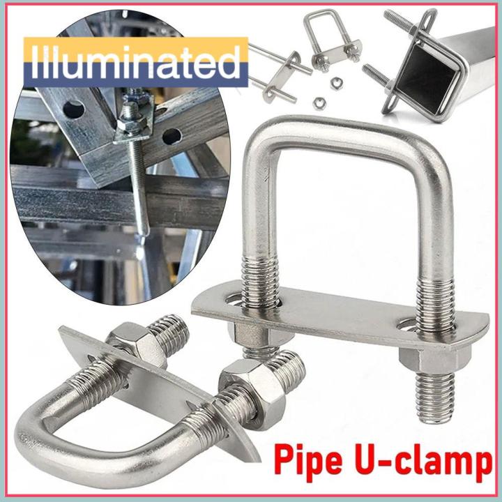 ILLUMINATED SHOP 2Sets Right Angle U-bolt Square Clamp With Baffle Iron ...